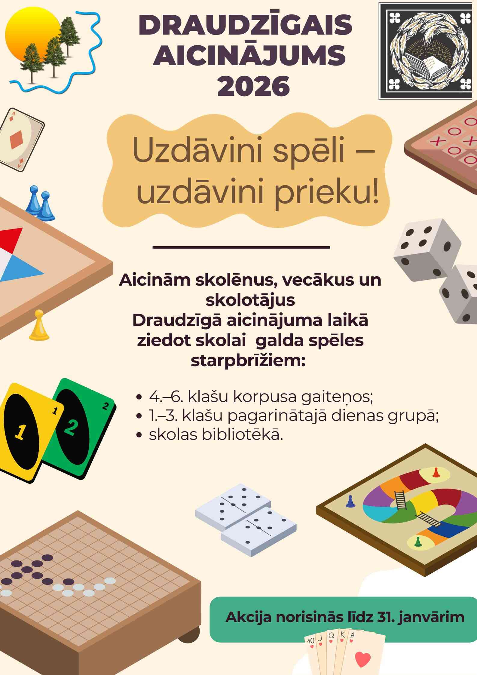 Draudzīgais aicinājums 2026 - Valmieras Pārgaujas sākumskola