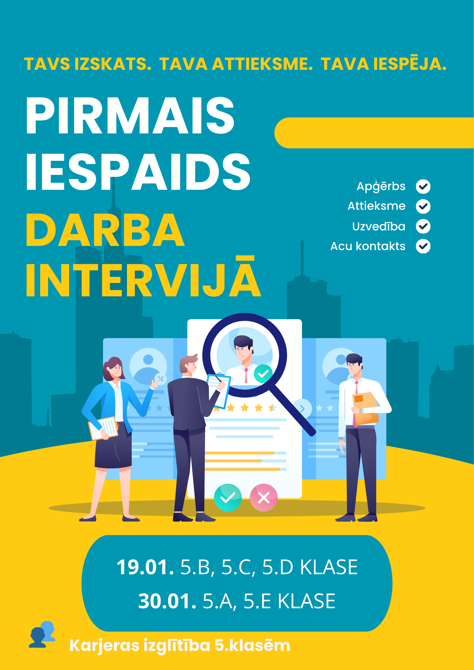 Pirmais iespaids darba intervijā - Valmieras Pārgaujas sākumskola